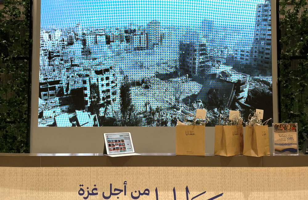 News | KHANAAN At ATAYA Exhibition Abu Dhabi